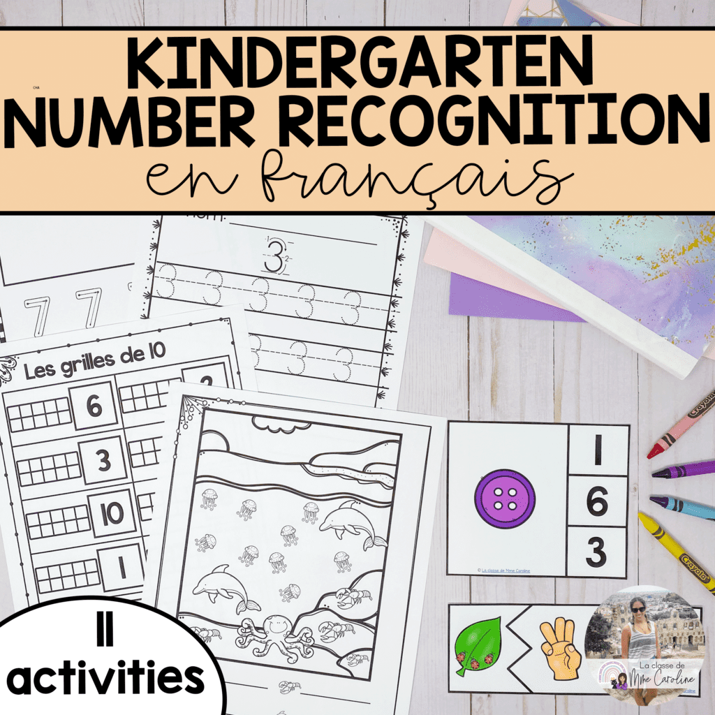 French Kindergarten Alphabet Recognition Bundle - La Classe de Mme Caroline