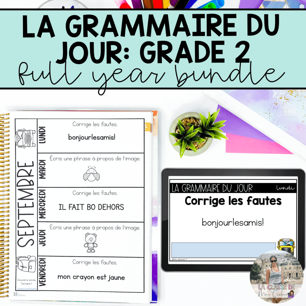 Grade 2 French Grammar Activities Full Year Bundle - Printable & Google ...